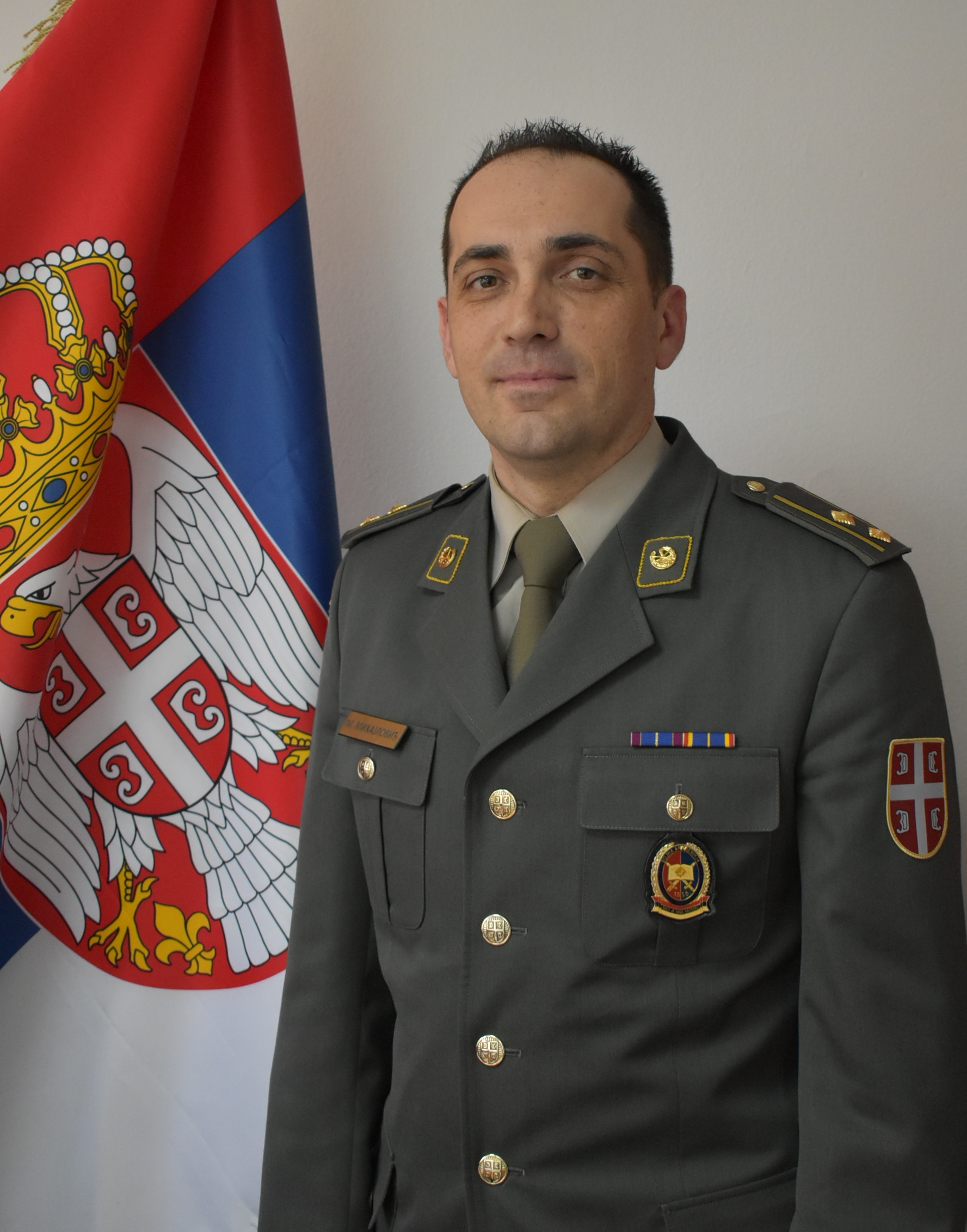 Rukovodstvo | Vojna akademija - Beograd